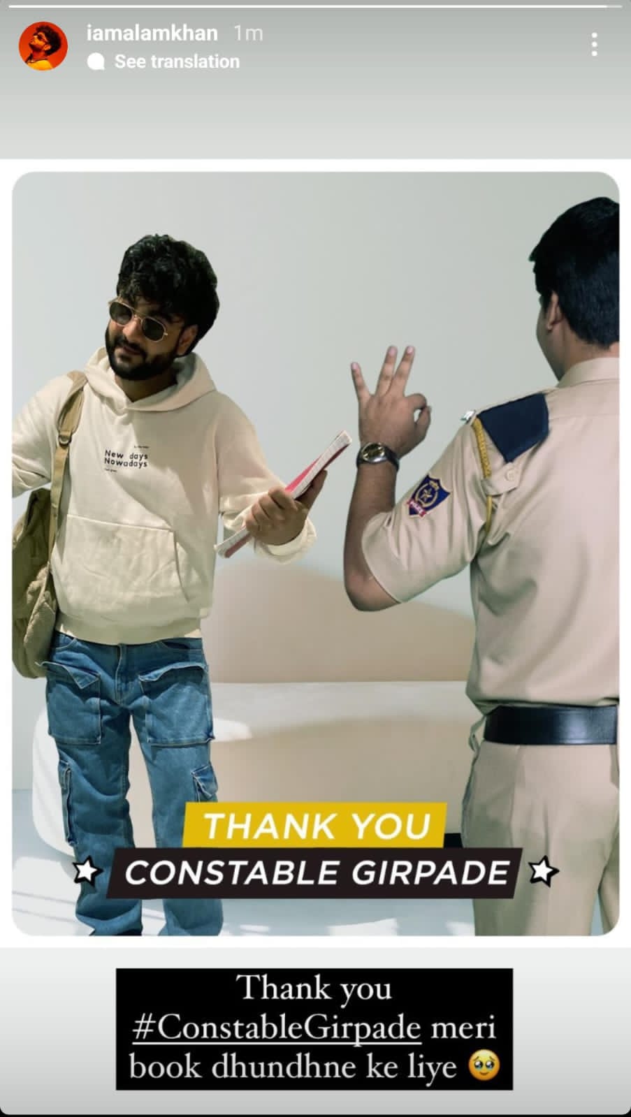 Who is Constable Girpade and why is everyone thanking him? - Times Today