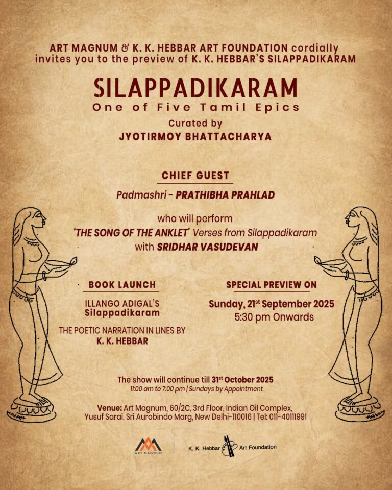 K.K. HEBBAR INTERPRETS THE CLASSIC at Art Magnum - Times Today